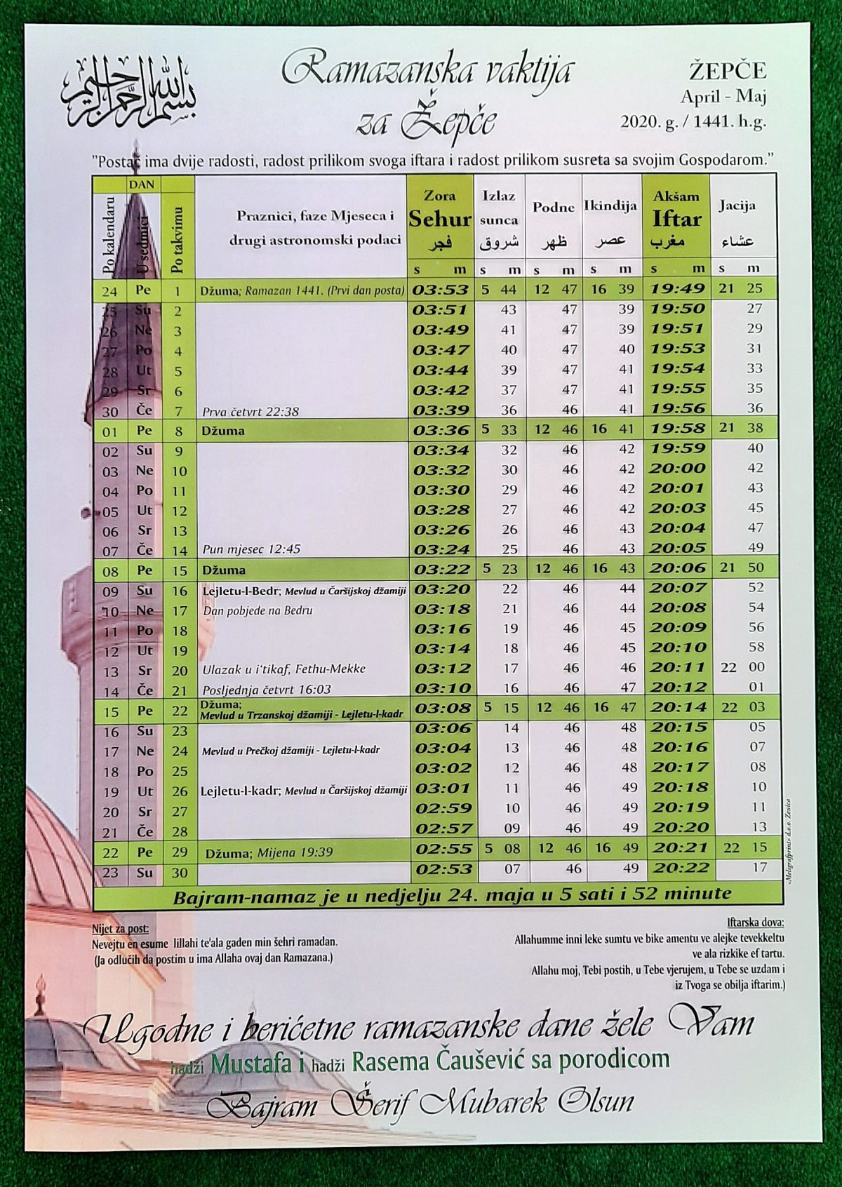 RAMAZANSKA VAKTIJA ZA MIZ ŽEPČE - 2020. GODINA - Medžlis IZ Žepče