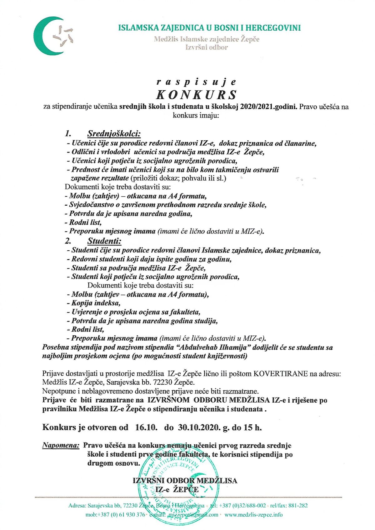 KONKURS ZA STIPENDIRANJE ZA ŠK.2020./2021.GODINU - Medžlis IZ Žepče